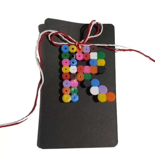 Litera R • Atelierele Anei